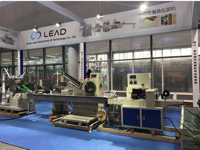 What are Lead Machinery shipping modes?-Lead Machinery