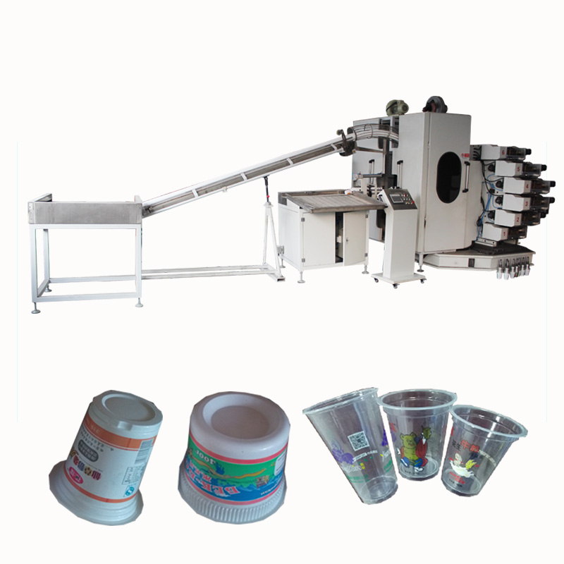 China Automatic Cup Printing Machine Manufacturer | Lead Machinery